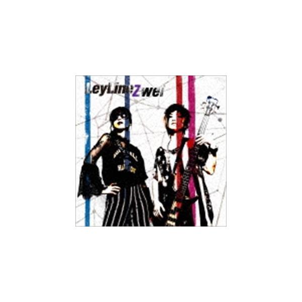 【発売日：2017年06月21日】種別:CD 邦楽J-POP ※こちらの商品はインディーズ盤にて流通量が少なく、手配できない場合がございます 発売日:2017/06/21 販売元:インディーズメーカー 登録日:2017/04/19 Zwei...