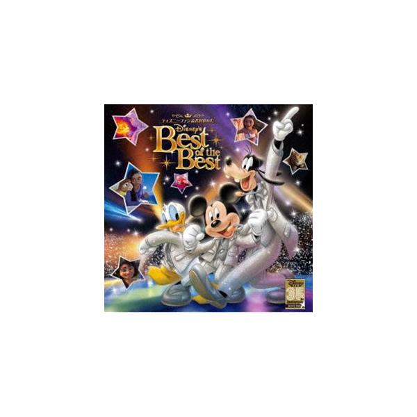 【発売日：2025年07月25日】種別:CD アニメ・ゲームディズニーCD 発売日:2025/07/25 販売元:ユニバーサル ミュージック 登録日:2025/05/26 （ディズニー） ディズニーファンドクシャガエランダ ディズニー ベス...