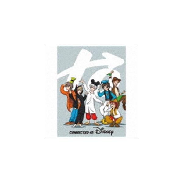 【発売日：2019年03月13日】種別:CD 邦楽J-POP 発売日:2019/03/13 販売元:ユニバーサル ミュージック 登録日:2019/01/28 （V.A.） コネクテッド トゥ ディズニー 特典:豪華ブックレット／ロゴステッカ...