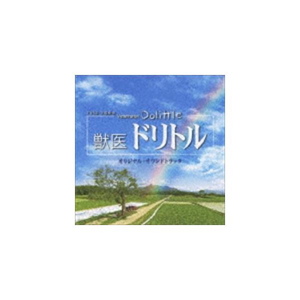 【発売日：2010年12月01日】種別:CD サントラ国内TV 発売日:2010/12/01 販売元:ソニー・ミュージックソリューションズ 登録日:2010/09/30 羽毛田丈史（音楽） ハケタタケフミ ティービーエスケイ ニチヨウゲキジ...