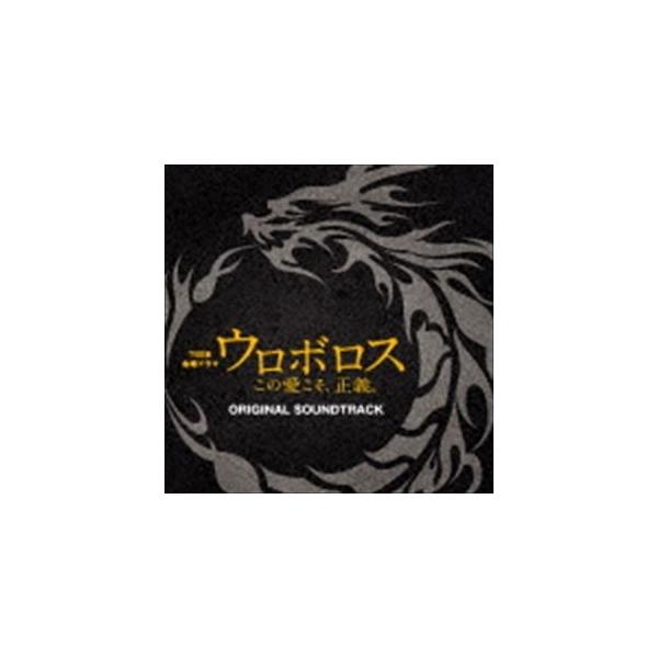 【発売日：2015年03月04日】種別:CD サントラ国内TV 発売日:2015/03/04 販売元:ソニー・ミュージックソリューションズ 登録日:2014/12/24 木村秀彬（音楽） キムラヒデアキラ ティービーエスケイ キンヨウドラマ...
