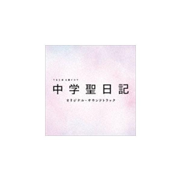 【発売日：2018年12月05日】種別:CD サントラ国内TV 発売日:2018/12/05 販売元:ソニー・ミュージックソリューションズ 登録日:2018/11/01 （オリジナル・サウンドトラック） ティービーエスケイ カヨウドラマ チ...
