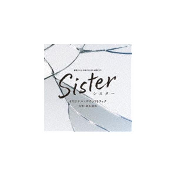 【発売日：2022年12月21日】種別:CD サントラ国内TV 発売日:2022/12/21 販売元:ソニー・ミュージックソリューションズ 登録日:2022/10/24 斎木達彦（音楽） サイキタツヒコ ヨミウリテレビ ニホンテレビケイ モ...