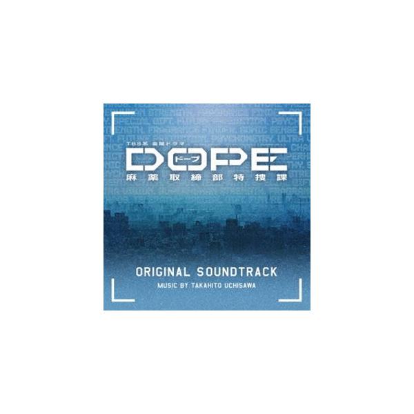 【発売日：2025年08月27日】種別:CD サントラ国内TV 発売日:2025/08/27 販売元:ソニー・ミュージックソリューションズ 登録日:2025/08/01 内澤崇仁（音楽） ウチサワタカヒト ティービーエスケイ キンヨウドラマ...