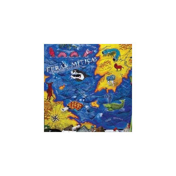 【発売日：2014年03月12日】種別:CD 洋楽ボサノヴァ/ブラジル ※こちらの商品はインディーズ盤にて流通量が少なく、手配できない場合がございます 発売日:2014/03/12 販売元:ウルトラ・ヴァイヴ 登録日:2016/02/11 ...