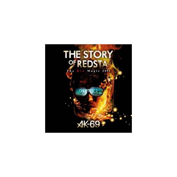 【発売日：2012年02月22日】種別:DVD 音楽Jポップ 発売日:2012/02/22 販売元:ソニー・ミュージックソリューションズ 登録日:2011/12/22 AK-69 エーケーシックスティーナイン ザストーリーオブレッドスタザレ...