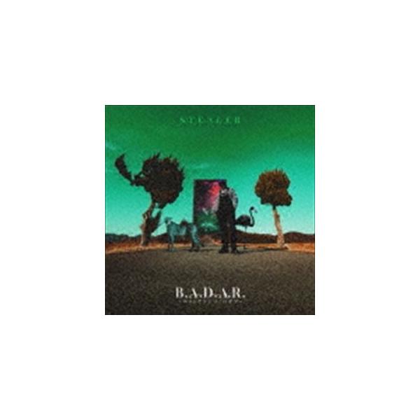 【発売日：2018年03月07日】種別:CD 邦楽ラップ/ヒップホップ 発売日:2018/03/07 販売元:ソニー・ミュージックソリューションズ 登録日:2017/12/22 STEALER スティーラー バダー ユメトゲンジツノハザマ ...