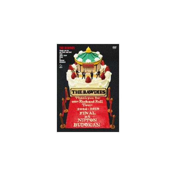 【発売日：2019年05月29日】種別:DVD 音楽邦楽ロック 発売日:2019/05/29 販売元:ビクターエンタテインメント 登録日:2019/01/18 THE BAWDIES 特典:プレイパス（期限有）（初回生産分のみ特典） 内容:...