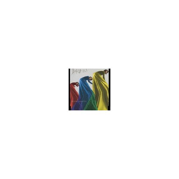 【発売日：2002年01月23日】種別:CD 邦楽J-POP 発売日:2002/01/23 販売元:ビクターエンタテインメント 登録日:2006/10/20 広瀬香美 ヒロセコウミ ツキノシタデアイマショウ 広瀬香美 CD シングル 内容:...