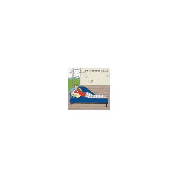 【発売日：2004年11月21日】種別:CD イージーリスニングイージーリスニング/ムード音楽 発売日:2004/11/21 販売元:ビクターエンタテインメント 登録日:2006/10/20 （オムニバス） ソングスフォープレマミー 内容:...