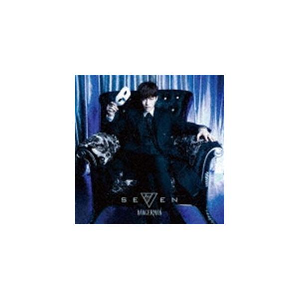 【発売日：2016年12月07日】種別:CD 洋楽アジアンポップス 発売日:2016/12/07 販売元:ビクターエンタテインメント 登録日:2016/10/06 SE7EN セブン デンジャーマン SE7EN CD 特典:リリースイベント...