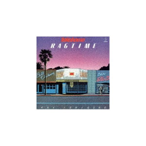 【発売日：2021年06月23日】種別:CD 邦楽J-POP 発売日:2021/06/23 販売元:ビクターエンタテインメント 登録日:2021/04/26 石黒ケイ イシグロケイ ヨコハマ ラグタイム プラス2 特典:シングル・レコード「...