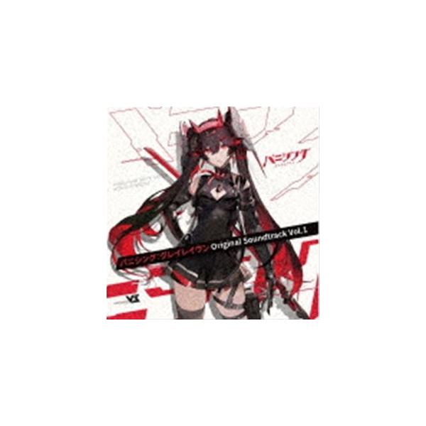 【発売日：2021年10月20日】種別:CD アニメ・ゲームゲーム音楽 発売日:2021/10/20 販売元:ビクターエンタテインメント 登録日:2021/08/23 Vanguard Sound PUNISHING：GRAY RAVEN ...
