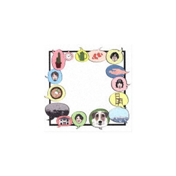 【発売日：2022年04月20日】種別:CD 邦楽ロック/ソウル 発売日:2022/04/20 販売元:ビクターエンタテインメント 登録日:2022/02/23 PHONO TONES フォノトーンズ バブル PHONO TONES CD ...