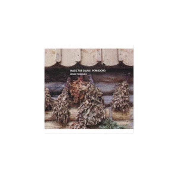 【発売日：2021年11月26日】種別:CD イージーリスニングイージーリスニング/ムード音楽 ※こちらの商品はインディーズ盤にて流通量が少なく、手配できない場合がございます 発売日:2021/11/26 販売元:メタ カンパニー 登録日:...