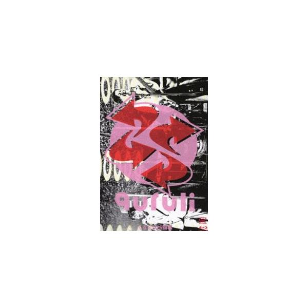 【発売日：2022年07月06日】種別:Blu-ray 音楽邦楽ロック 発売日:2022/07/06 販売元:ビクターエンタテインメント 登録日:2022/04/19 くるり 25周年ライブ 25周年 2022 東京ガーデンシアター liv...