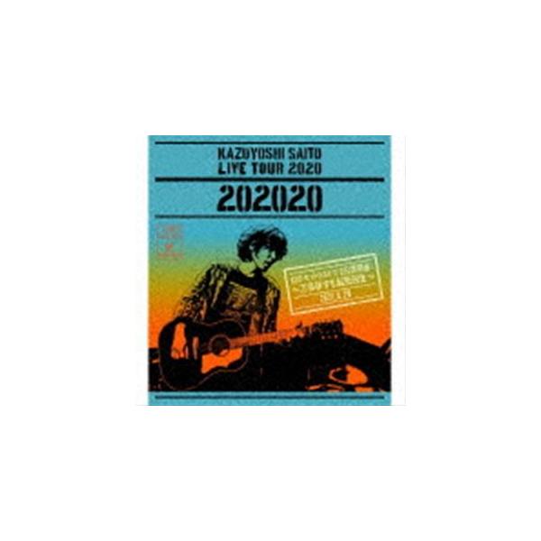 【発売日：2021年10月27日】種別:CD 邦楽ロック/ソウル 発売日:2021/10/27 販売元:ビクターエンタテインメント 登録日:2021/08/26 斉藤和義 サイトウカズヨシ カズヨシ サイトウ ライブ ツアー 2020 20...