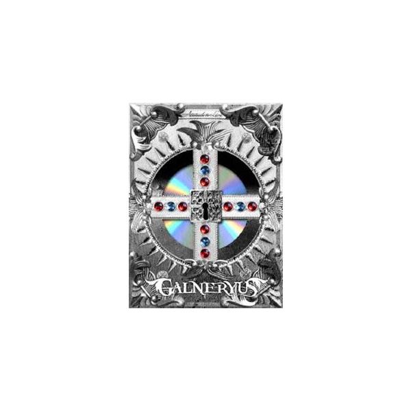 【発売日：2015年05月20日】種別:DVD 音楽邦楽ロック 発売日:2015/05/20 販売元:バップ 登録日:2015/03/20 GALNERYUS ガルネリウス 特典:CD2枚（同ライブ音源）／オフメタル・インナーシースルーデジ...