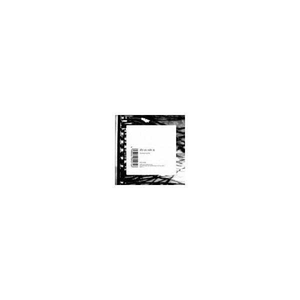 【発売日：2009年03月18日】種別:CD 邦楽ロック/ソウル 発売日:2009/03/18 販売元:バップ 登録日:2009/01/22 Pay money To my Pain ペイマネートゥーマイペイン アフター ユー ウェイク ア...