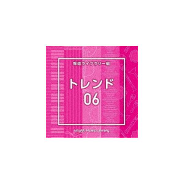 【発売日：2022年12月21日】種別:CD イージーリスニングイージーリスニング/ムード音楽 発売日:2022/12/21 販売元:バップ 登録日:2022/10/21 （BGM） エヌティーブイエム ミュージック ライブラリー ホウドウ...