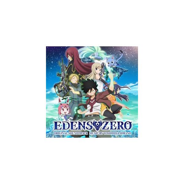 【発売日：2021年06月30日】種別:CD アニメ・ゲーム国内アニメ音楽 発売日:2021/06/30 販売元:バップ 登録日:2021/05/14 平野義久（音楽） ヒラノヨシヒサ エデンズ ゼロ オリジナル サウンドトラック 内容:“...