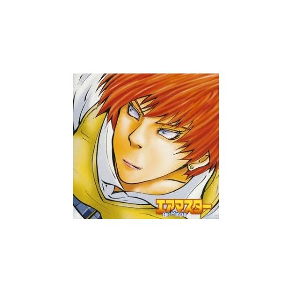 【発売日：2003年07月24日】種別:CD アニメ・ゲーム国内アニメ音楽 発売日:2003/07/24 販売元:バップ 登録日:2006/10/20 平野義久（音楽） ヒラノヨシヒサ エアマスター オリジナル・サウンドトラック 内容:ai...