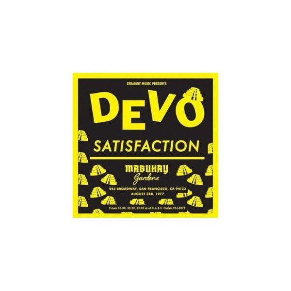 【発売日：2022年01月19日】種別:CD 洋楽ロック ※こちらの商品はインディーズ盤にて流通量が少なく、手配できない場合がございます 発売日:2022/01/19 販売元:ヴィヴィド・サウンド・コーポレーション 登録日:2021/11/...