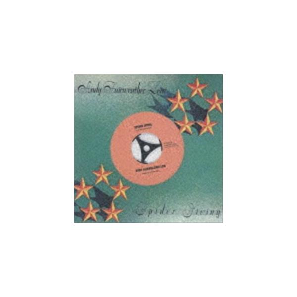 【発売日：2023年07月26日】種別:CD 洋楽ロック ※こちらの商品はインディーズ盤にて流通量が少なく、手配できない場合がございます 発売日:2023/07/26 販売元:ヴィヴィド・サウンド・コーポレーション 登録日:2023/06/...