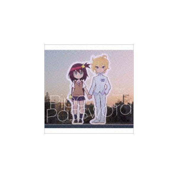 【発売日：2016年06月22日】種別:CD アニメ・ゲーム国内アニメ音楽 発売日:2016/06/22 販売元:ビクターエンタテインメント 登録日:2016/04/25 TeddyLoid feat.ボンジュール鈴木 テディロイド ボンジ...