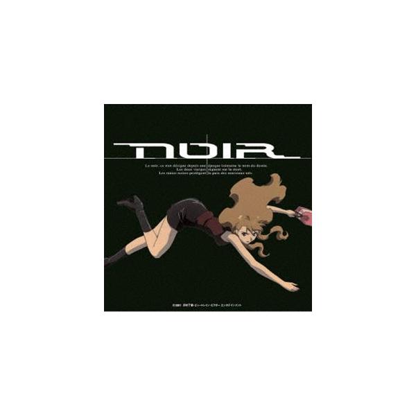 【発売日：2024年04月24日】種別:CD アニメ・ゲーム国内アニメ音楽 発売日:2024/04/24 販売元:ビクターエンタテインメント 登録日:2024/02/26 梶浦由記（音楽） カジウラユキ ノワール オリジナル サウンドトラッ...
