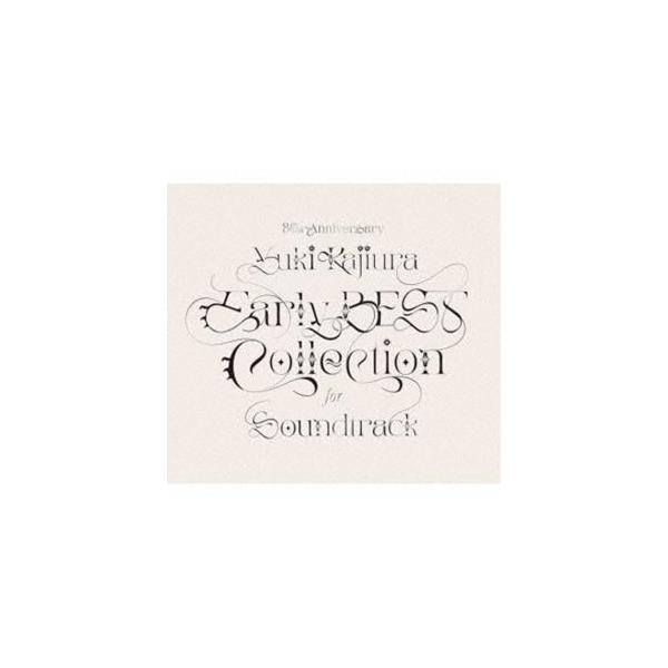 【発売日：2023年12月06日】種別:CD アニメ・ゲーム国内アニメ音楽 発売日:2023/12/06 販売元:ビクターエンタテインメント 登録日:2023/09/25 梶浦由記 カジウラユキ サーティース アニバーサリー アーリー ベス...