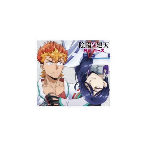 【発売日：2025年08月27日】種別:CD 邦楽ロック/ソウル 発売日:2025/08/27 販売元:ソニー・ミュージックソリューションズ 登録日:2025/06/12 Who-ya Extended フーヤエクステンデッド クライ アウ...