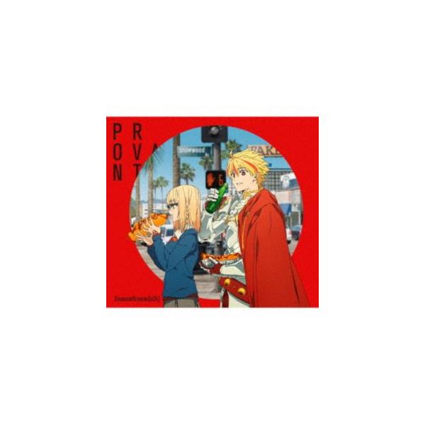 【発売日：2026年02月18日】種別:CD 邦楽J-POP 発売日:2026/02/18 販売元:ソニー・ミュージックソリューションズ 登録日:2025/12/09 SawanoHiroyuki［nZk］ サワノヒロユキヌジーク プルーバ...