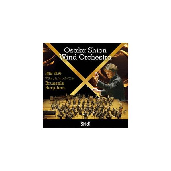【発売日：2026年10月24日】種別:CD 学芸・童謡・純邦楽吹奏楽 ※こちらの商品はインディーズ盤にて流通量が少なく、手配できない場合がございます 発売日:2026/10/24 販売元:ラッツパック・レコード 登録日:2026/10/0...