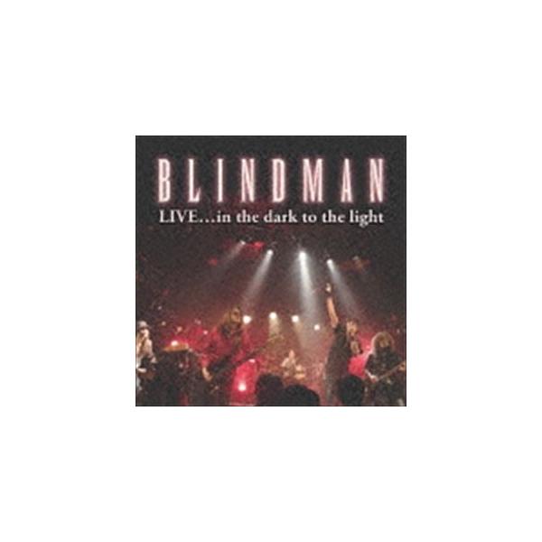 【発売日：2017年11月22日】種別:CD 邦楽ロック/ソウル ※こちらの商品はインディーズ盤にて流通量が少なく、手配できない場合がございます 発売日:2017/11/22 販売元:ディスクユニオン 登録日:2017/09/25 BLIN...