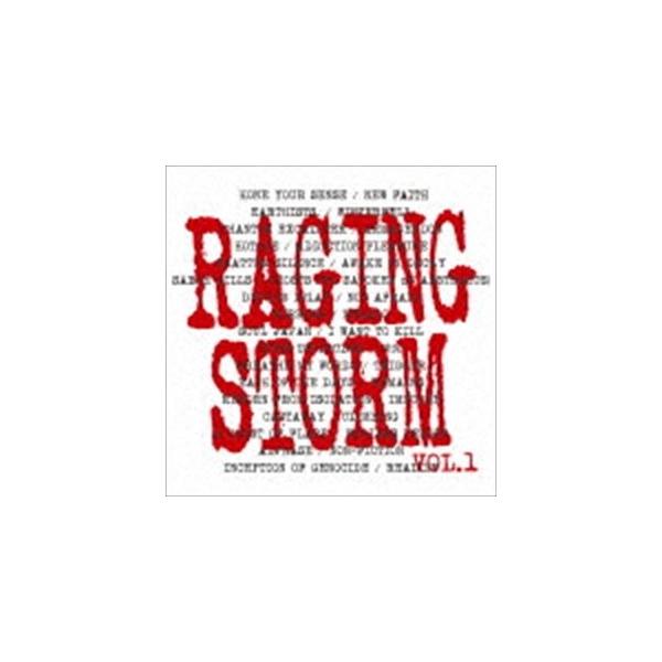 【発売日：2017年06月14日】種別:CD 邦楽ロック/ソウル ※こちらの商品はインディーズ盤にて流通量が少なく、手配できない場合がございます 発売日:2017/06/14 販売元:ダイキサウンド 登録日:2017/04/24 （V.A....