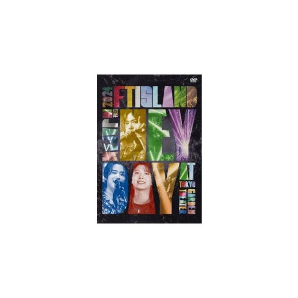 【発売日：2024年09月11日】種別:DVD 音楽洋楽ロック 発売日:2024/09/11 販売元:ソニー・ミュージックソリューションズ 登録日:2024/06/12 FTISLAND エフティーアイランド ニセンニジュウヨンエフティーア...