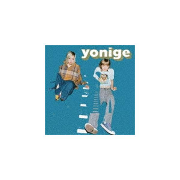 【発売日：2018年10月03日】種別:CD 邦楽ロック/ソウル 発売日:2018/10/03 販売元:ソニー・ミュージックソリューションズ 登録日:2018/07/03 yonige ヨニゲ ハウス yonige CD 内容:顔で虫が死ぬ...