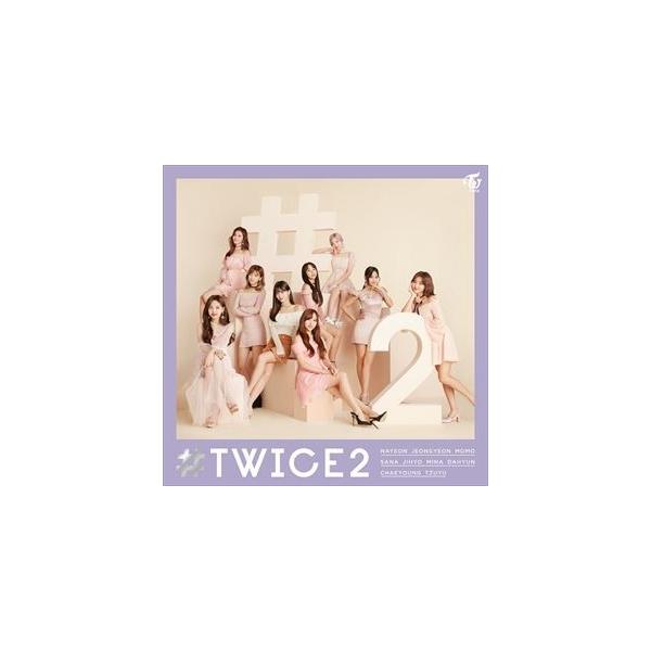 【発売日：2019年03月06日】種別:CD 洋楽アジアンポップス 発売日:2019/03/06 販売元:ソニー・ミュージックソリューションズ 登録日:2019/01/11 TWICE トゥワイス ハッシュタグトゥワイス2 TWICE CD...