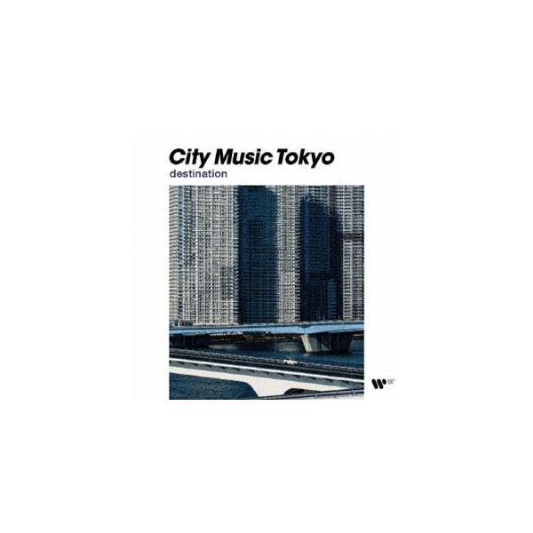 【発売日：2024年04月24日】種別:CD 邦楽J-POP 発売日:2024/04/24 販売元:ソニー・ミュージックソリューションズ 登録日:2024/02/26 （V.A.） シティ ミュージック トーキョー デスティネーション 内容...