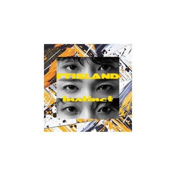 【発売日：2025年09月17日】種別:CD 洋楽アジアンポップス 発売日:2025/09/17 販売元:ソニー・ミュージックソリューションズ 登録日:2025/07/22 FTISLAND エフティーアイランド インスティンクト FTIS...