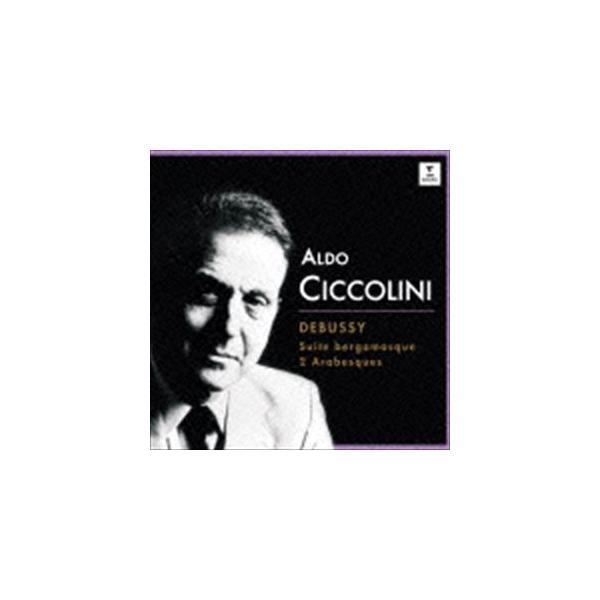 【発売日：2015年06月10日】種別:CD クラシック器楽曲 発売日:2015/06/10 販売元:ソニー・ミュージックソリューションズ 登録日:2015/04/01 アルド・チッコリーニ（p） DEBUSSY： SUITE BERGAM...