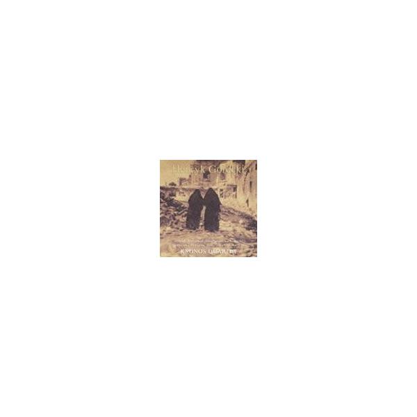 【発売日：2013年01月23日】種別:CD クラシック現代曲 発売日:2013/01/23 販売元:ソニー・ミュージックソリューションズ 登録日:2012/11/26 ザ・クロノス・カルテット GORECKI： STRING QUARTE...