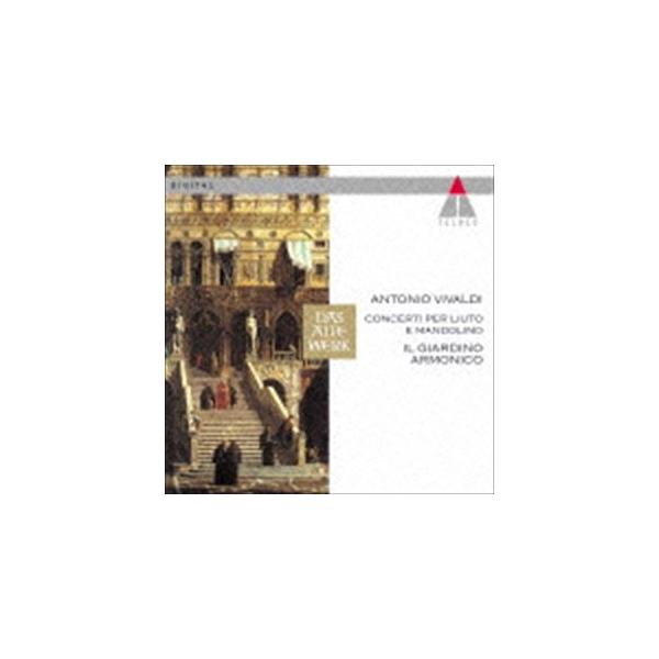 【発売日：2015年03月11日】種別:CD クラシック音楽史 発売日:2015/03/11 販売元:ソニー・ミュージックソリューションズ 登録日:2015/01/06 イル・ジャルディーノ・アルモニコ VIVALDI： CONCERTI ...