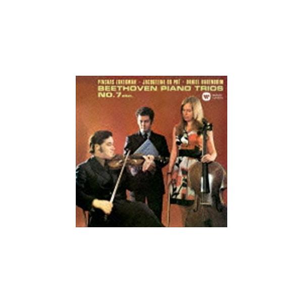 【発売日：2016年06月22日】種別:CD クラシック室内楽曲 発売日:2016/06/22 販売元:ソニー・ミュージックソリューションズ 登録日:2016/01/05 バレンボイム ズーカーマン／デュ・プレ（p／vn／vc） BEETH...