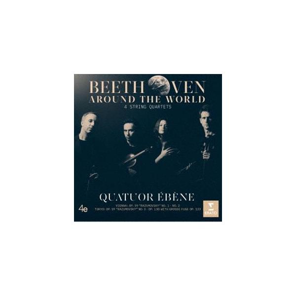 【発売日：2026年05月27日】種別:CD クラシック室内楽曲 発売日:2026/05/27 販売元:ソニー・ミュージックソリューションズ 登録日:2026/03/23 エベーヌ弦楽四重奏団 エベーヌゲンガクシジュウソウダン ベートーベン...