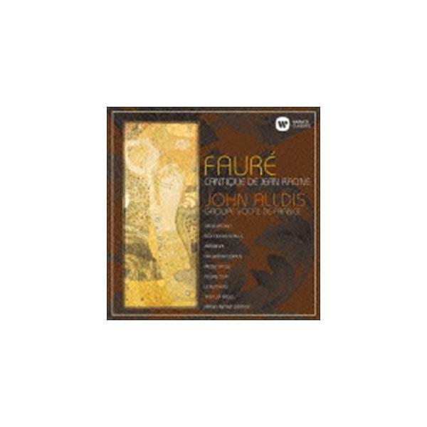 【発売日：2008年10月22日】種別:CD クラシック声楽曲 発売日:2008/10/22 販売元:ソニー・ミュージックソリューションズ 登録日:2014/08/01 ジョン・オールディス（cond） FAURE： CANTIQUE DE...