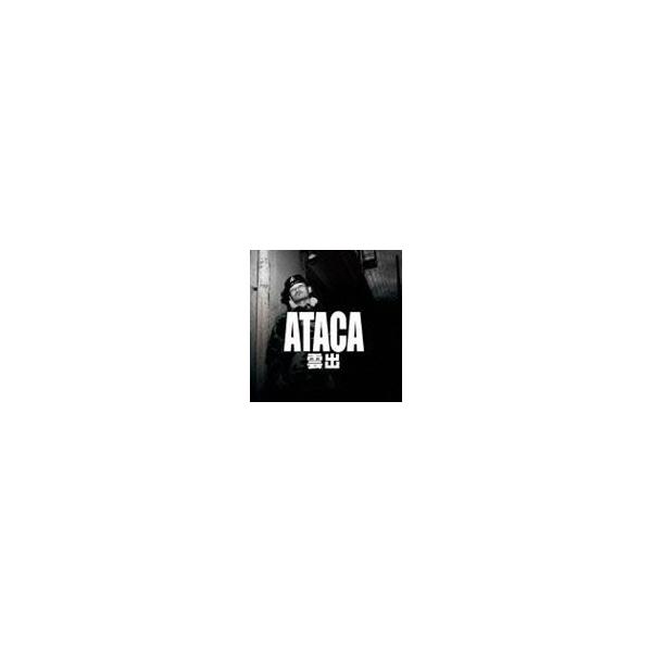 【発売日：2013年04月10日】種別:CD 邦楽ラップ/ヒップホップ ※こちらの商品はインディーズ盤にて流通量が少なく、手配できない場合がございます 発売日:2013/04/10 販売元:ビーエムドットスリー 登録日:2013/01/28...