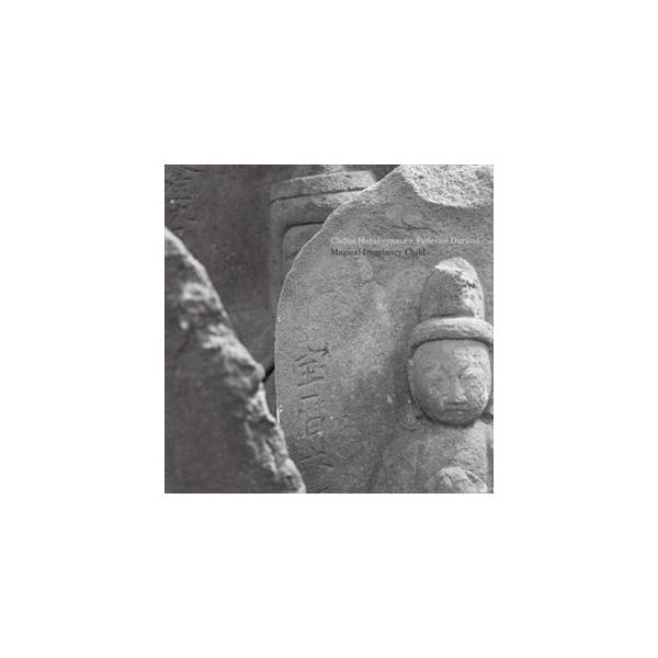 【発売日：2015年08月05日】種別:CD イージーリスニングヒーリング/ニューエイジ ※こちらの商品はインディーズ盤にて流通量が少なく、手配できない場合がございます 発売日:2015/08/05 販売元:アート・ユニオン 登録日:201...