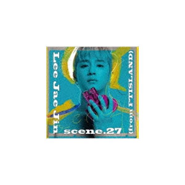 【発売日：2019年10月09日】種別:CD 邦楽ロック/ソウル 発売日:2019/10/09 販売元:ソニー・ミュージックソリューションズ 登録日:2019/08/07 イ・ジェジン（from FTISLAND） SCENE.27 WPZ...